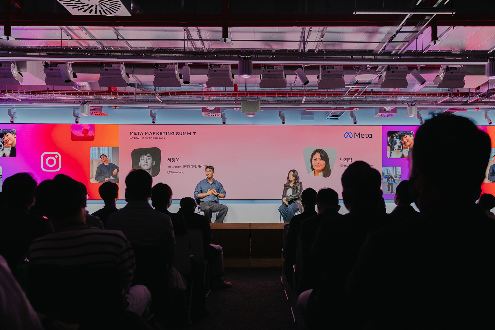 MEET META & META MARKETING SUMMIT - GPJ South Korea